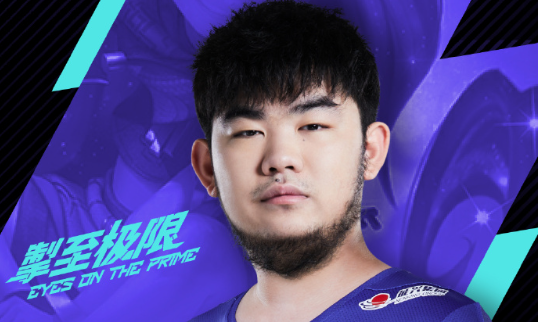 UP才是转会期“捡漏王”？2个FMVP选手加入，IG仁川6人全部回归了