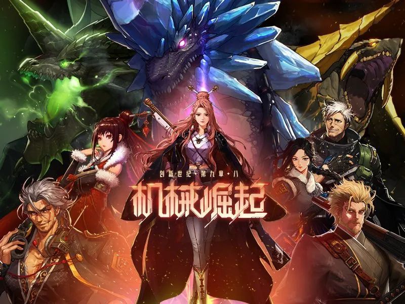 DNF12.22版本：巴卡妮/全民增幅11/宽屏/便利性优化/流放者山脉改版……