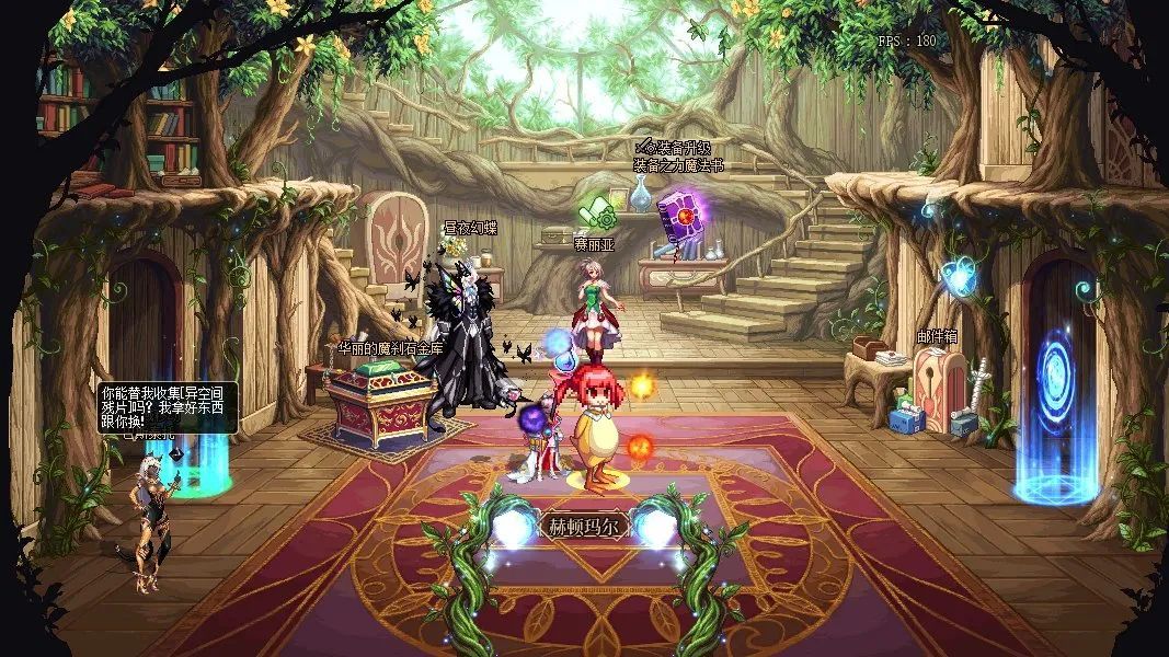 DNF12.22版本：巴卡妮/全民增幅11/宽屏/便利性优化/流放者山脉改版……