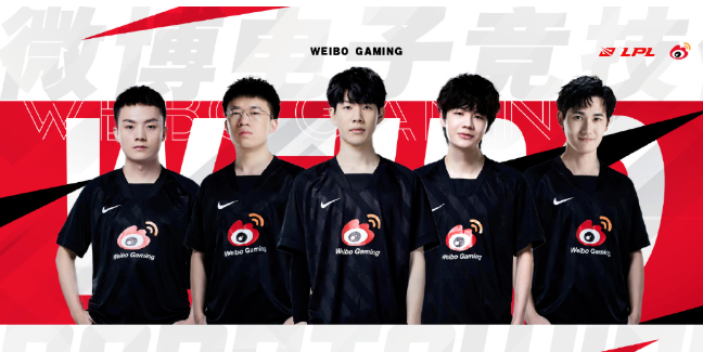 2023 赛季英雄联盟WBG阵容正式出炉，华丽的人员配置