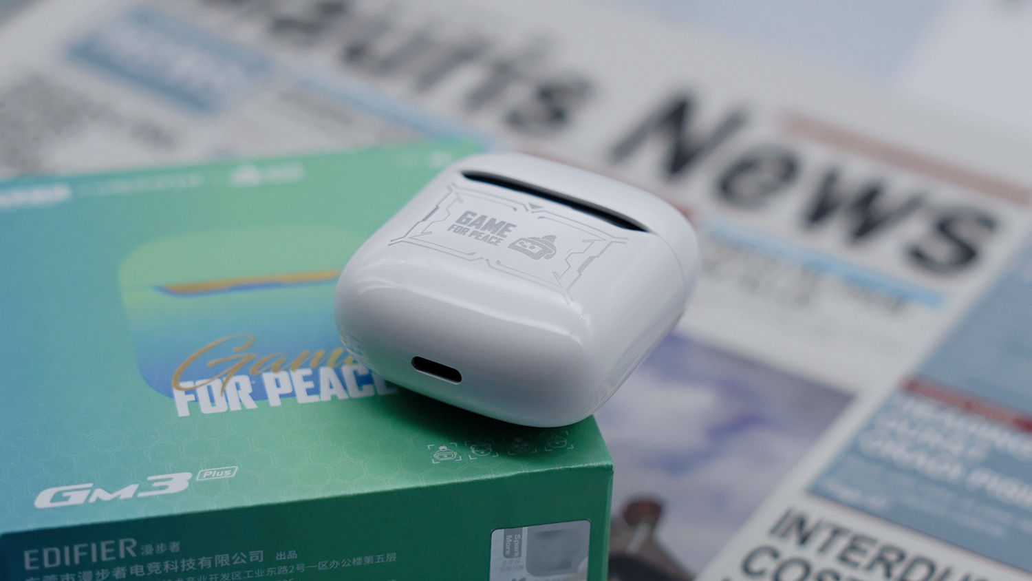 享受低延时游戏快感：漫步者HECATE GM3 PLUS和平精英联名款体验