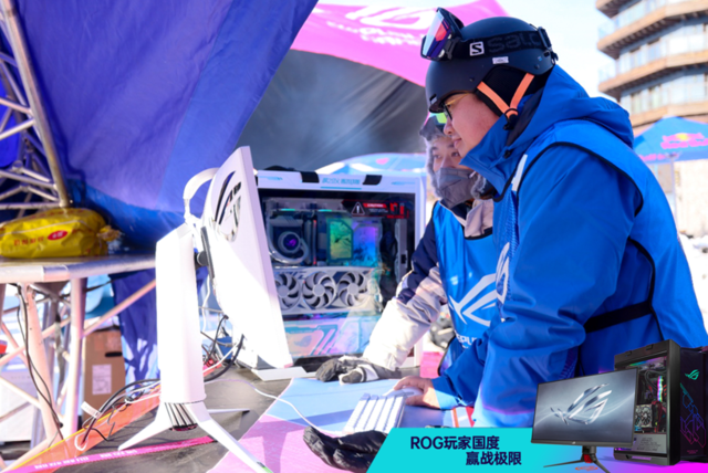 凭热爱 叫板极限！ROG x Red Bull雪地冲锋赛点燃激情！