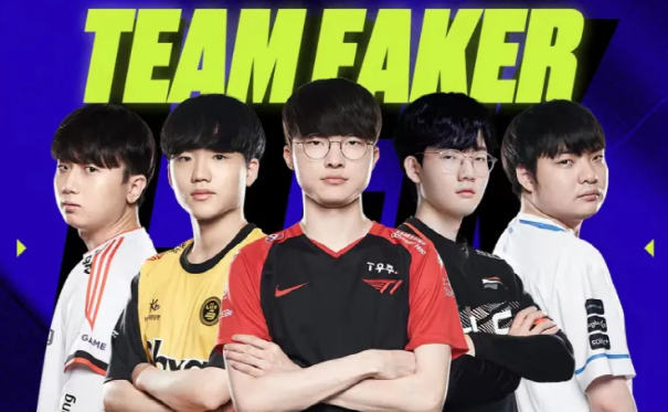 【锅锅日报154】Faker和Deft队员公布，上单悠米登场