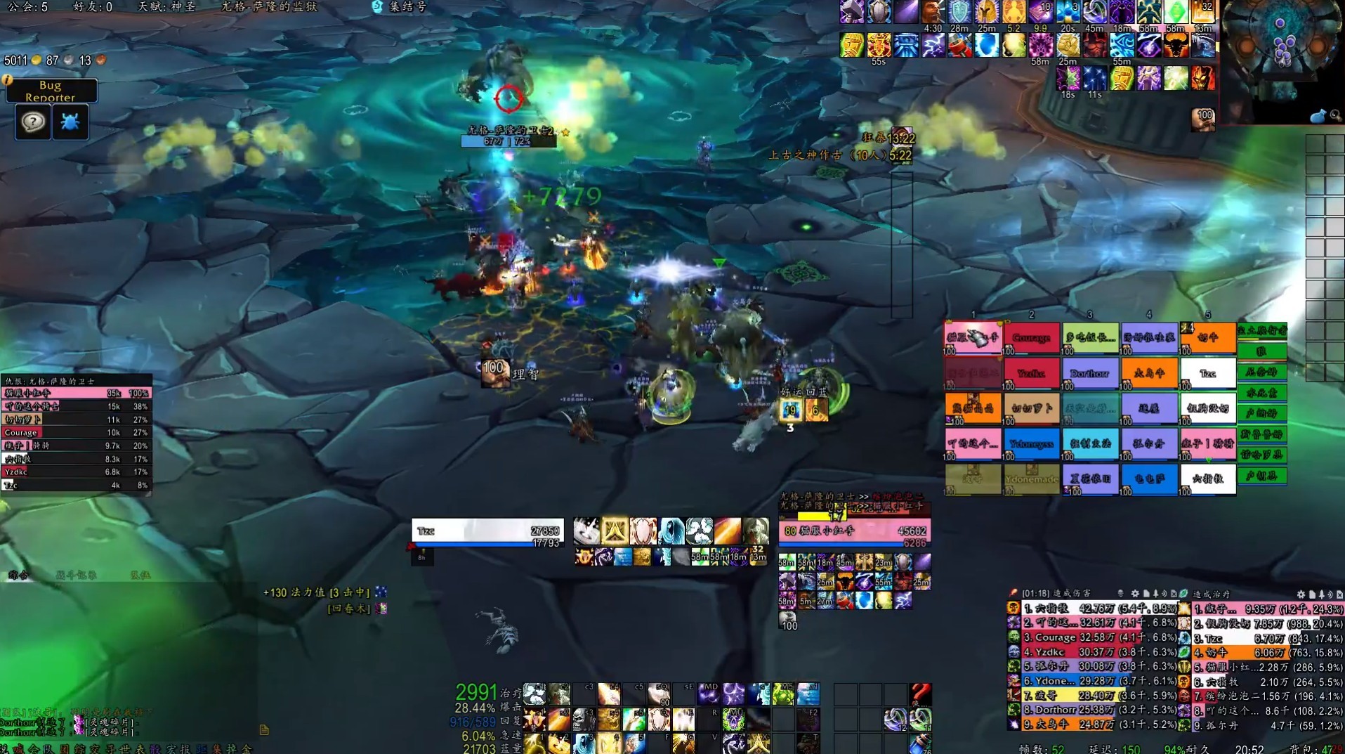 魔兽WLK：PTR测试最新数据，这两个DPS杀疯了！DKT有点东西