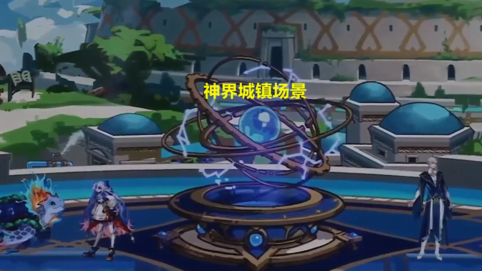 DNF：110级史诗装备要来了！第4大区域“神界”，23年正式定档