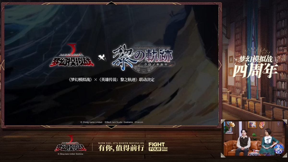 经典IP联动确认，玩家表示，这就是JRPG的快乐星球？