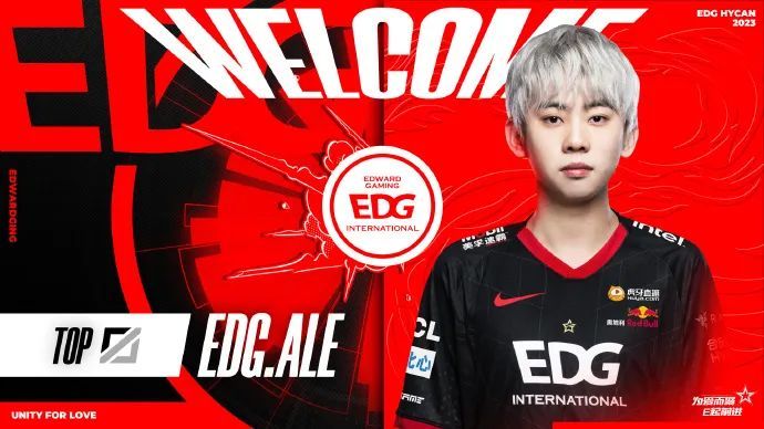 EDG大换血：Ale顶替圣枪哥，AD和中单全是青训体系人才！
