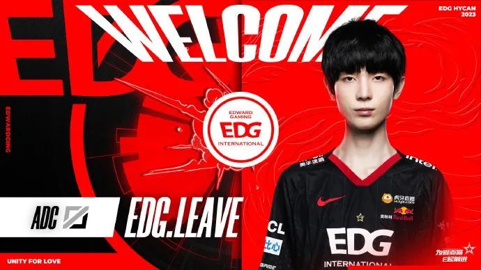 EDG大换血：Ale顶替圣枪哥，AD和中单全是青训体系人才！