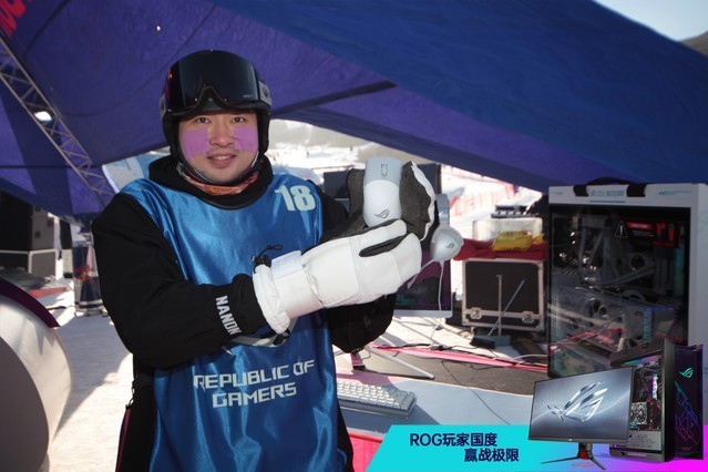 凭热爱 叫板极限！ROG x Red Bull雪地冲锋赛点燃激情！