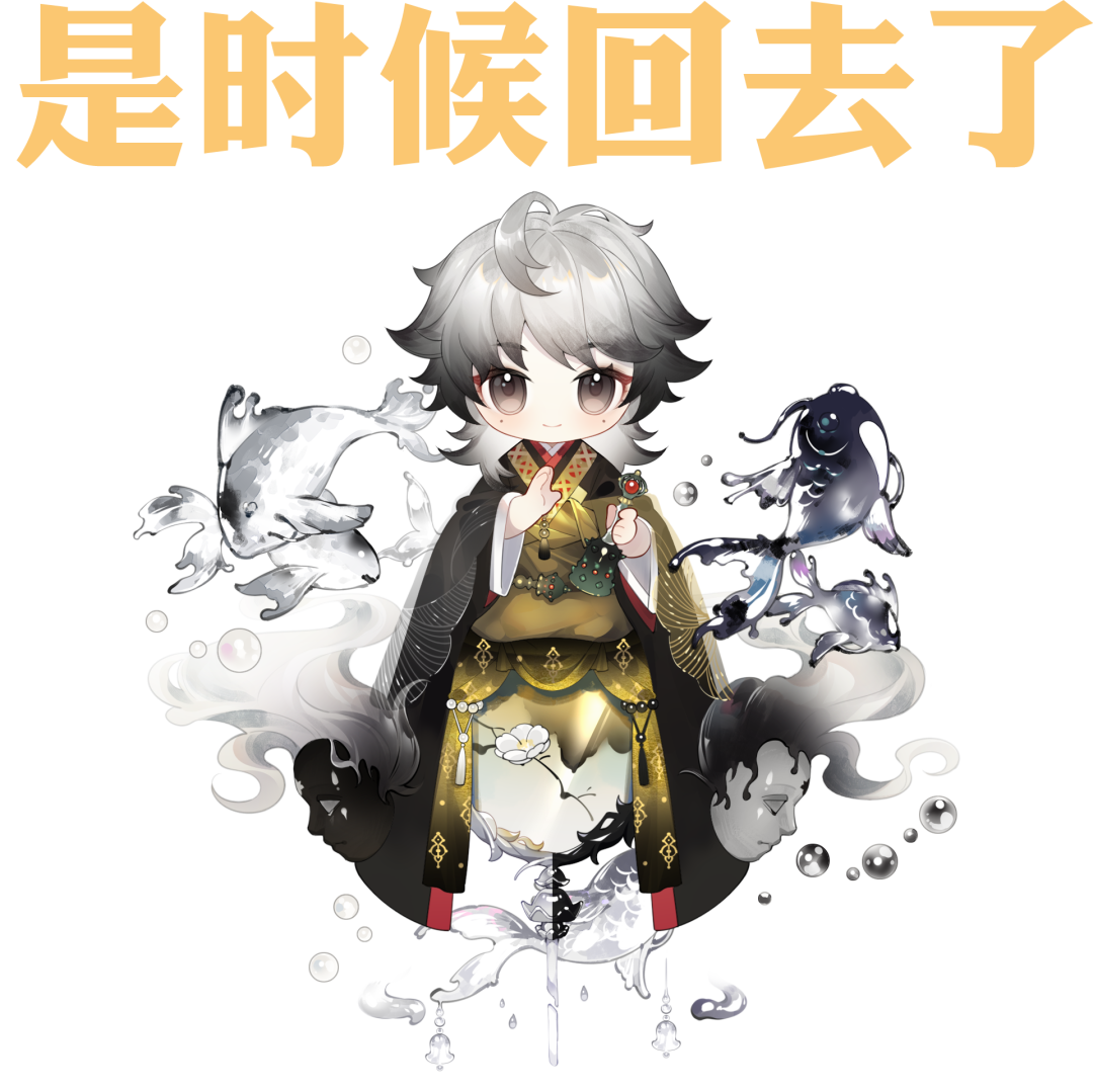 镜守云归禅心云外镜完整版CG放送