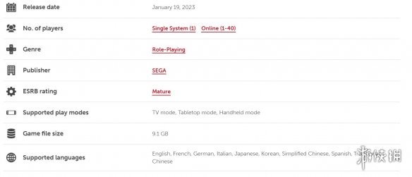 和预期一样很大！NS《女神异闻录3P/4G》版容量曝光