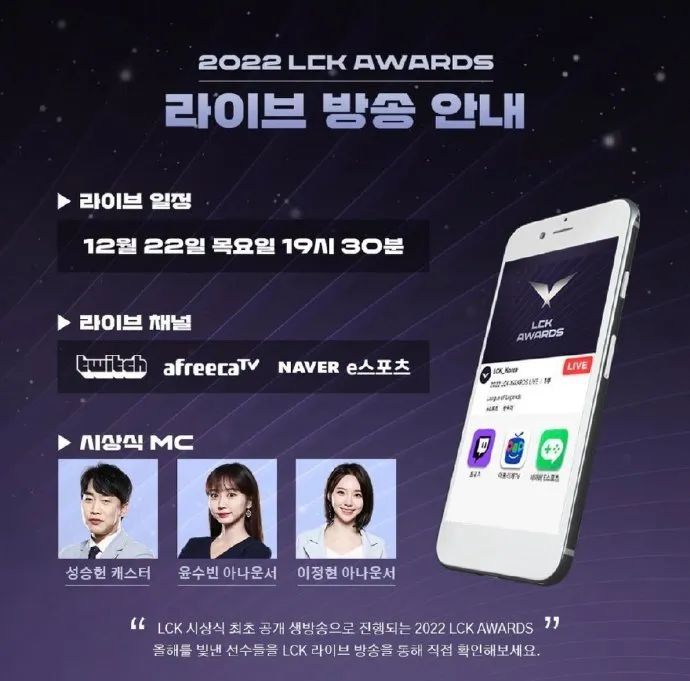 EDG公布德杯大名单，Ale和FoFo加入，Meiko续约，圣枪哥成为自由人