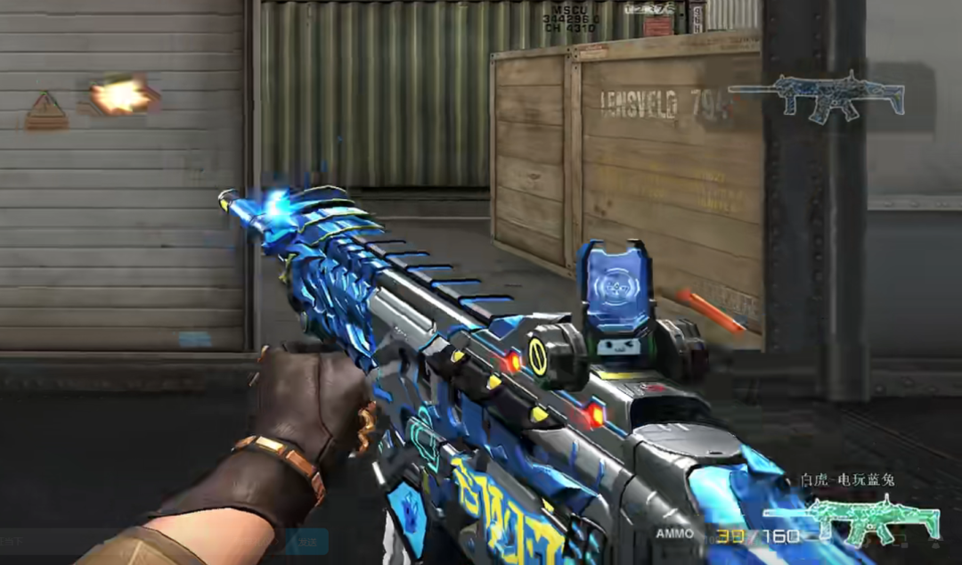 奖励大汇总！CF火线通行证第二赛季