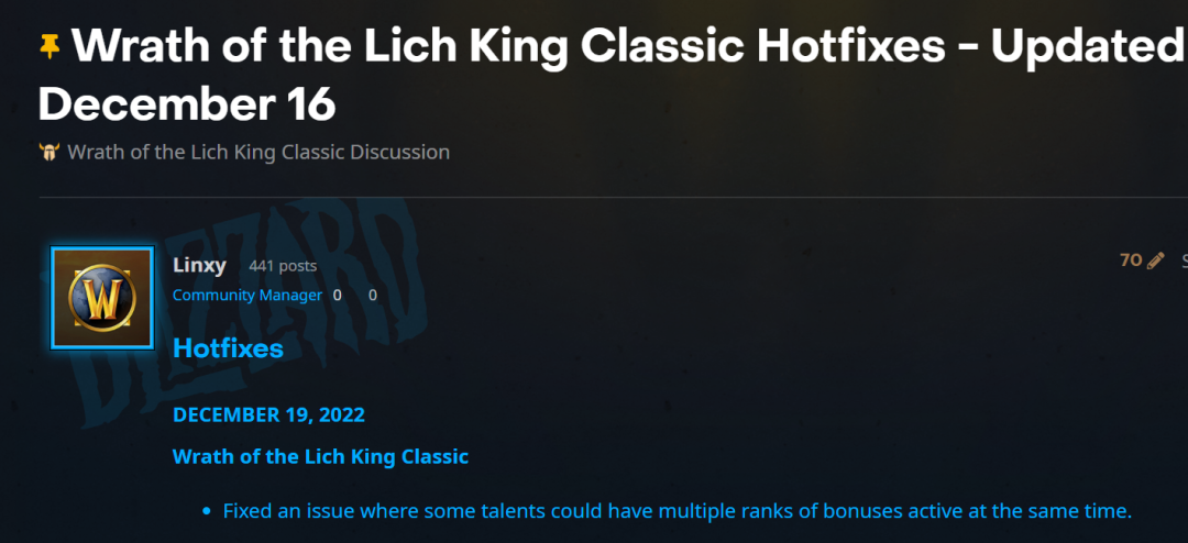 【蓝帖】WLK怀旧服这个逆天BUG被修复了