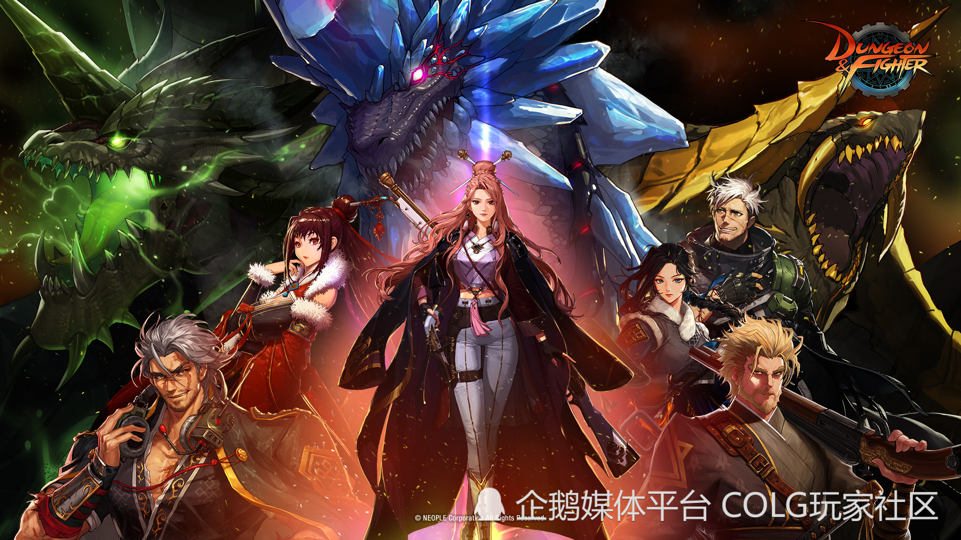 DNF攻略：巴卡妮全新固定史诗装备测评——首饰＆特殊篇