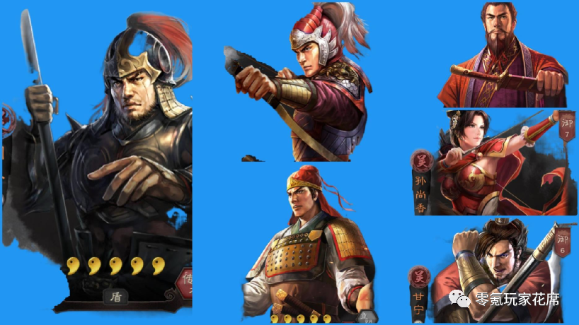 三国志战略版7种吴骑3种体系 孙凌周孙太周虎臣骑