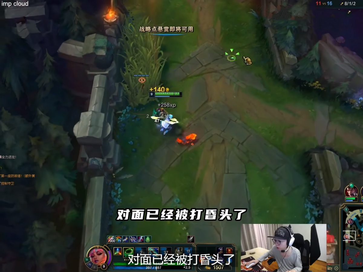 Mlxg加入LBL开局失利仍找回节奏逆天翻盘把对手打到投降