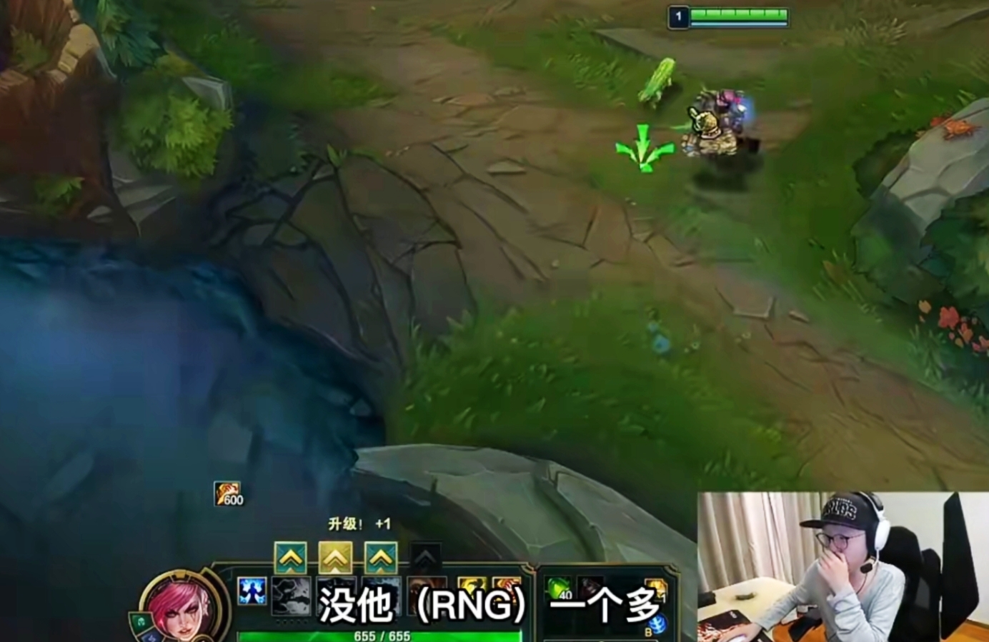 Mlxg直播表示：LPL人气最高的是RNG，剩余16支加起来没他一个多