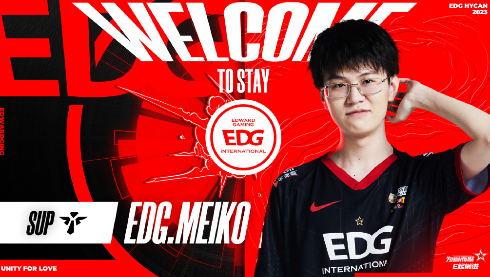 圣枪哥赖在EDG基地不走！Meiko无可奈何只能收留，小学弟已去苏州