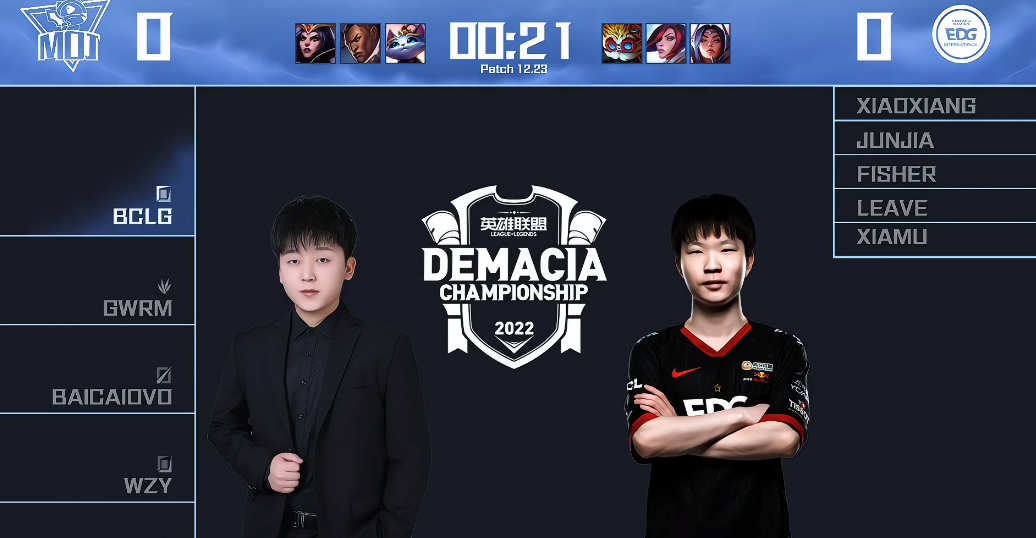 EDG输MOJ一局遭狂喷！淀粉：退役去打KPL吧