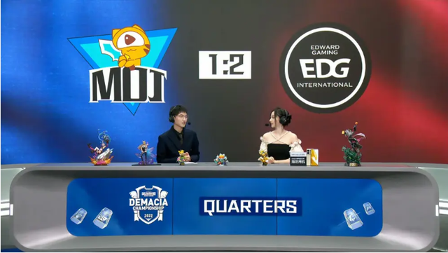 EDG让一追三3-1淘汰MOJ，MOJ虽败犹荣无愧于最强黑马之名！