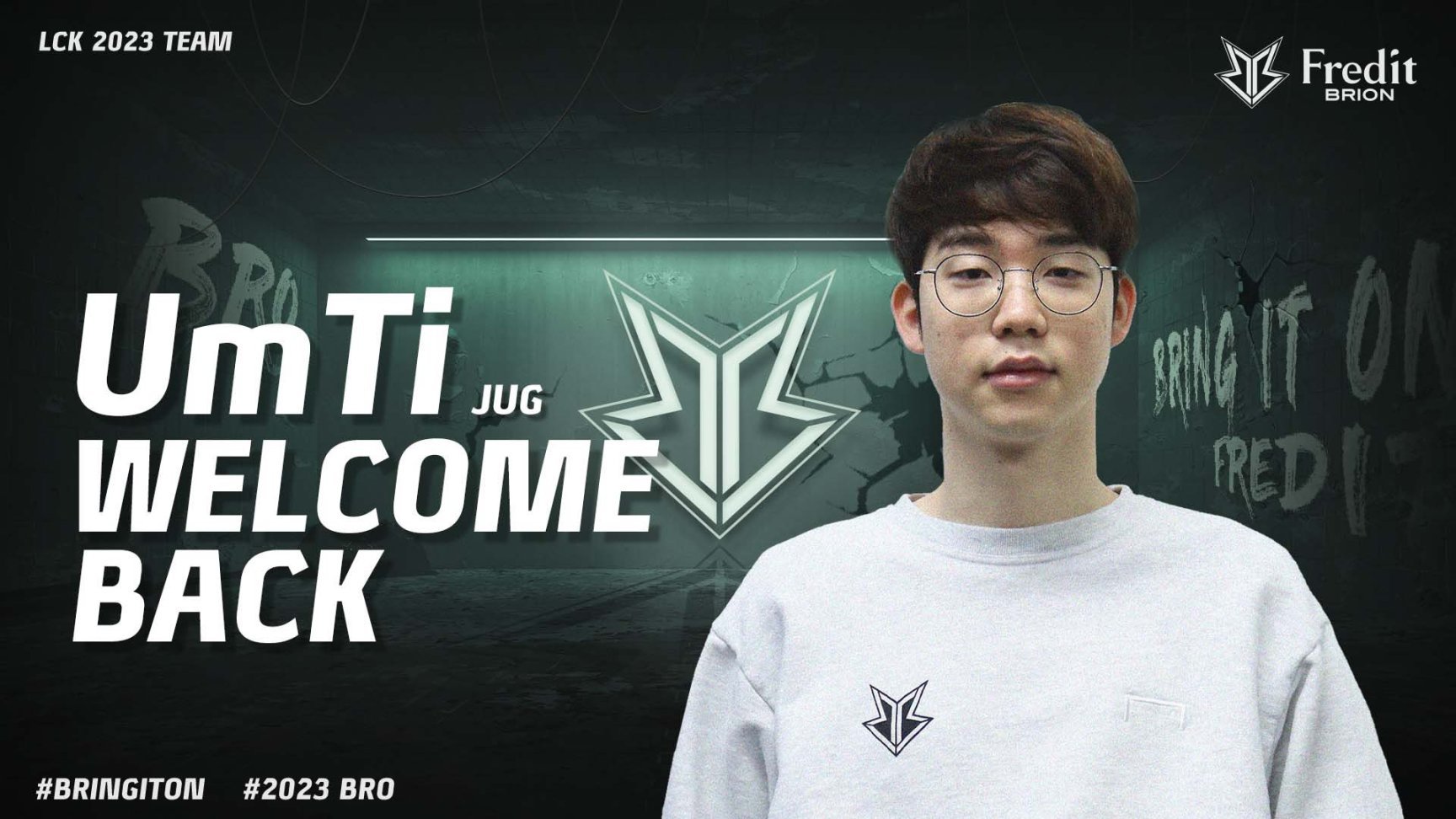 联盟日报：Ruler抵达JDG基地；LokeN加入日本战队