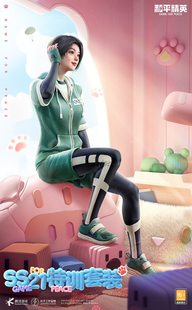 “吃鸡”官宣萌趣嘉年华，投其所好惹人爱，绰号“官方背刺”！