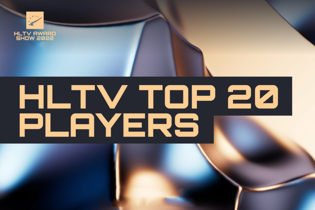 2022年度最佳选手TOP20奖项总介绍