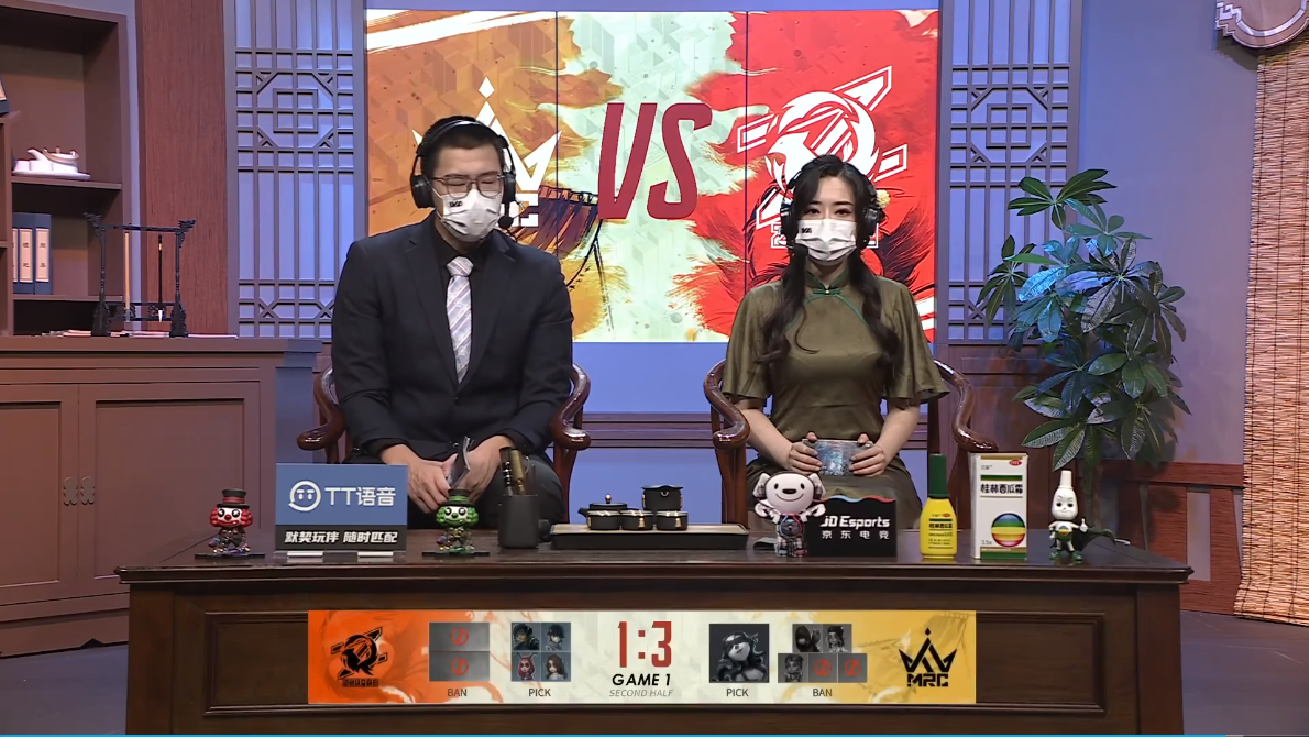 第五人格2022IVL秋季赛常规赛W10D3第一场 MRC vs FPX.ZQ 第一局 MRC战队率先获得比分优势