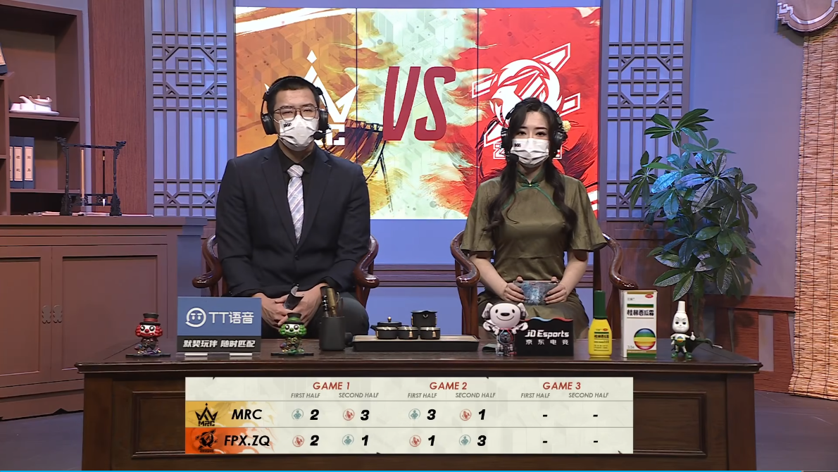 第五人格2022IVL秋季赛常规赛W10D3第一场 MRC vs FPX.ZQ 第二局 双方战平
