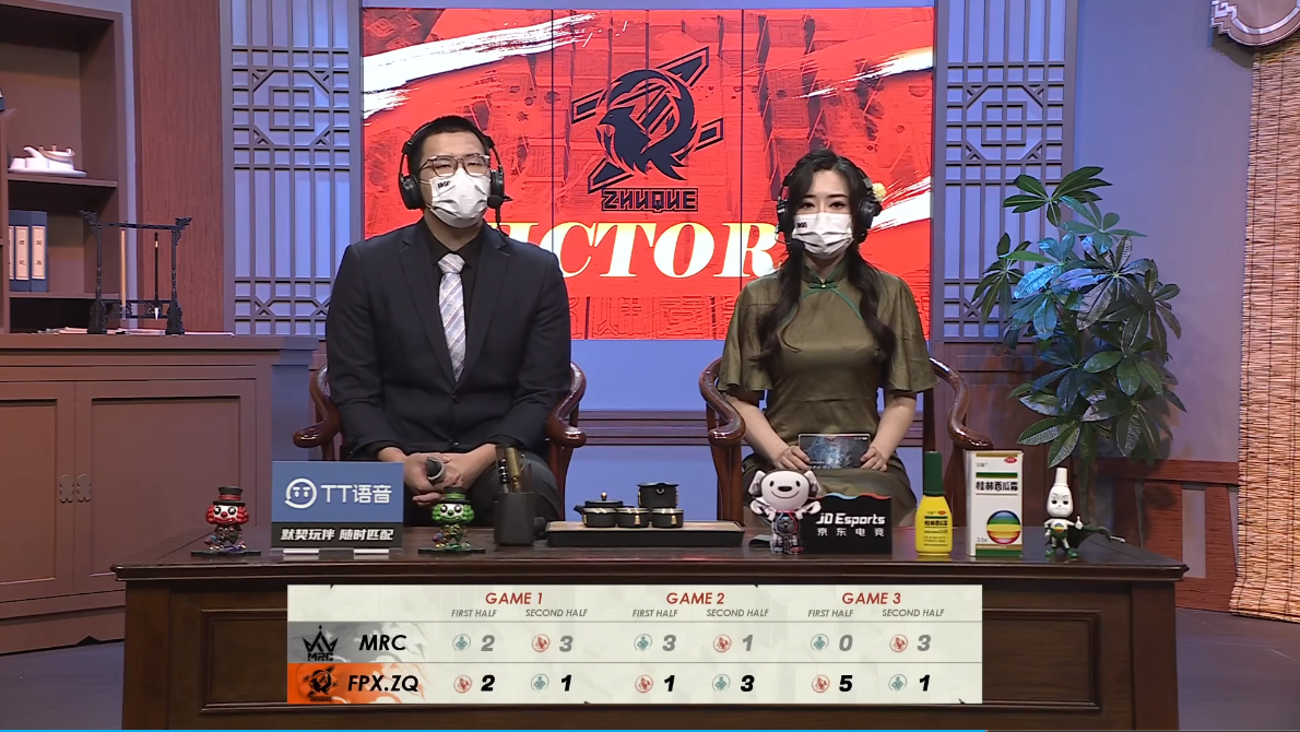 第五人格2022IVL秋季赛常规赛W10D3第一场 MRC vs FPX.ZQ 第三局 FPX.ZQ战队获得最终胜利