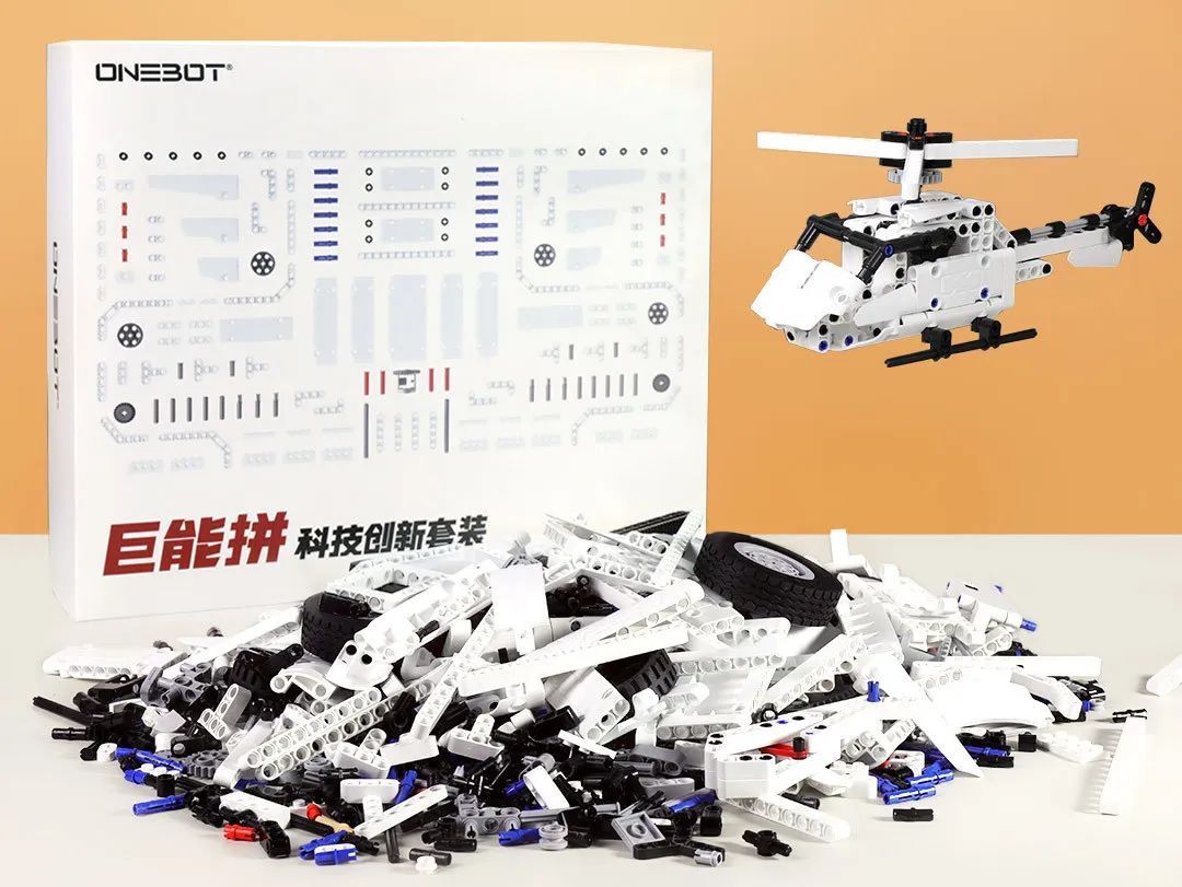 【小米/Onebot/爱其】年度盘点｜2022，致我们拼搏的一年！