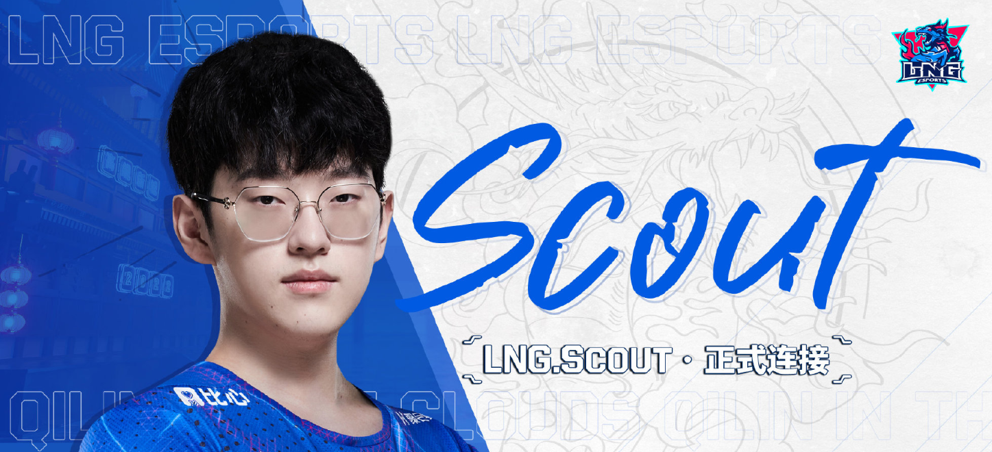 JKL劝Rookie少导！Faker位居韩国电竞选手奖金榜第一