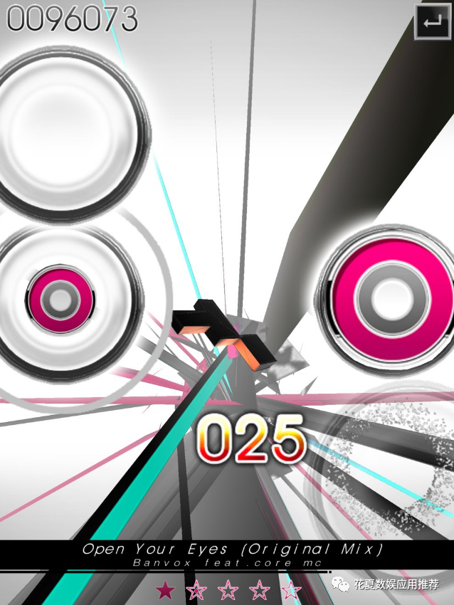 苹果IOS账号分享：“音调领域-Tone Sphere”-完整版全解锁dlc，酷炫的日系音乐游戏，独特的三维特效和竖版玩法