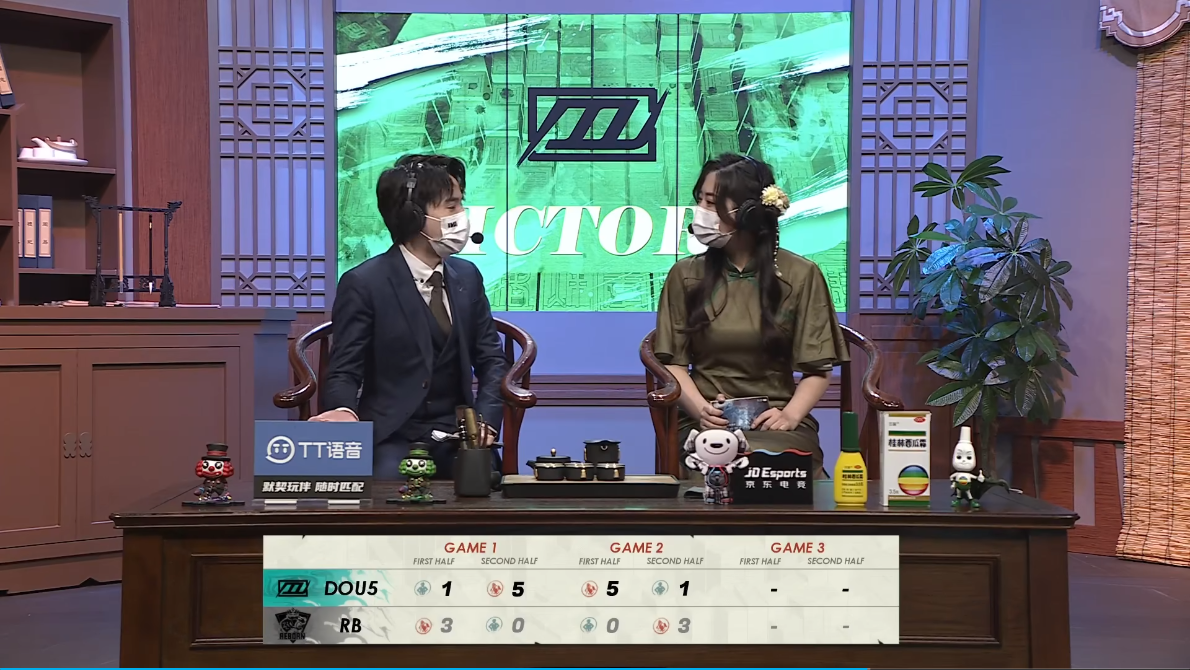 第五人格2022IVL秋季赛常规赛W10D3第二场 DOU5 vs RB 第二局 DOU5战队获得最终胜利