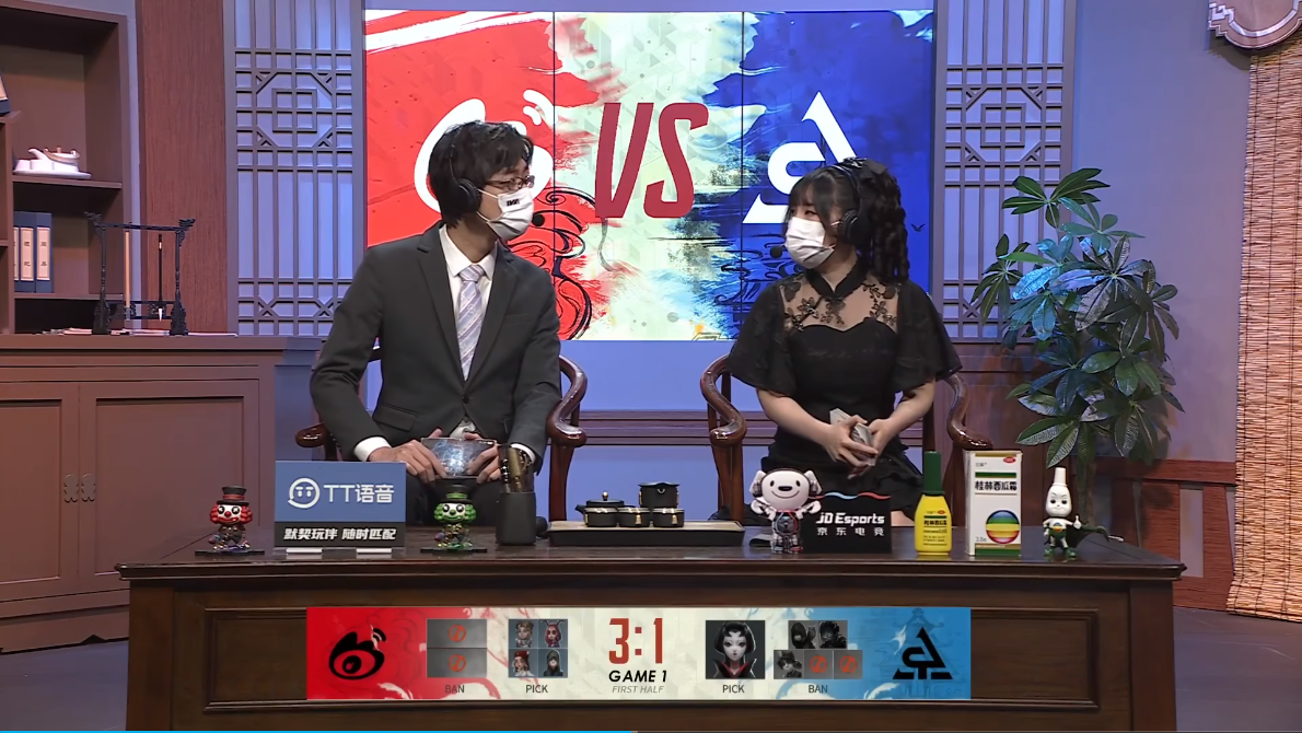 第五人格2022IVL秋季赛常规赛W10D3第三场 WBG vs ACT 第一局 WBG战队率先获得比分优势