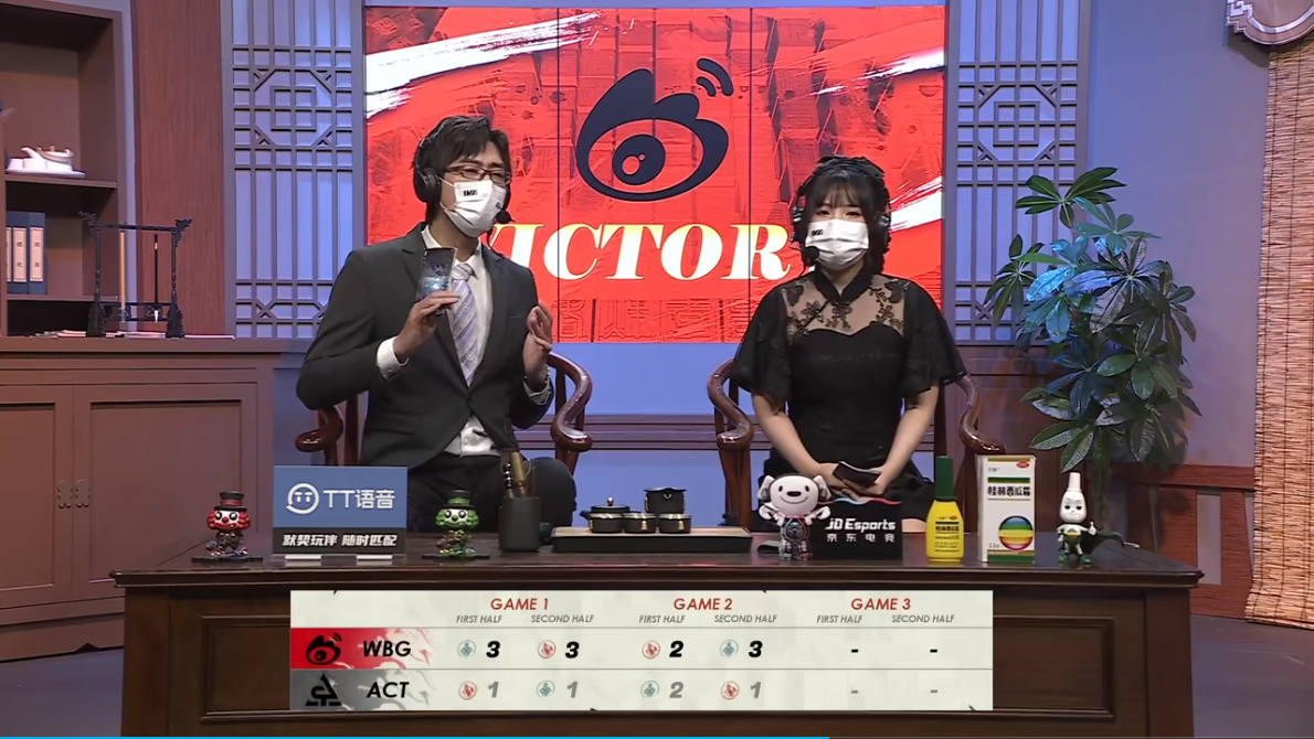 第五人格2022IVL秋季赛常规赛W10D3第三场 WBG vs ACT 第二局 WBG战队获得最终胜利