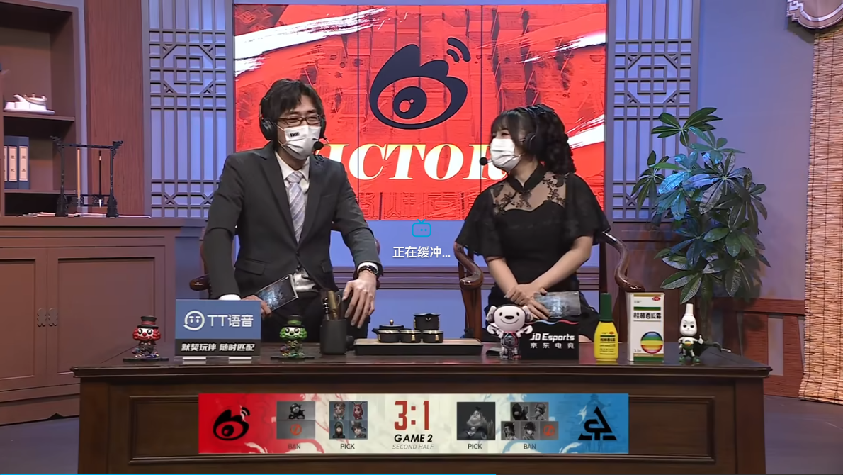 第五人格2022IVL秋季赛常规赛W10D3第三场 WBG vs ACT 第二局 WBG战队获得最终胜利