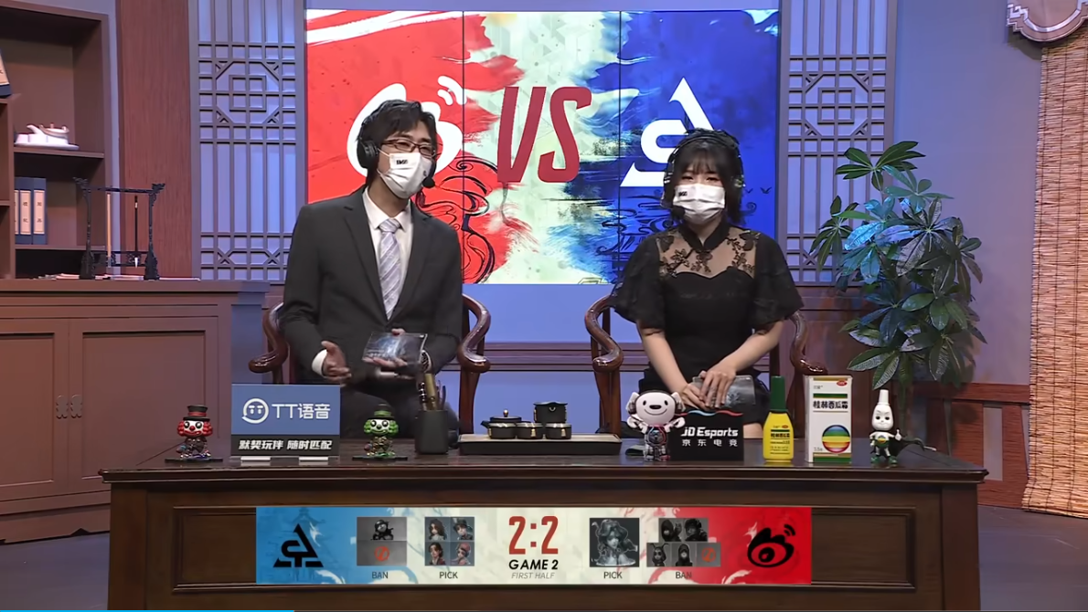 第五人格2022IVL秋季赛常规赛W10D3第三场 WBG vs ACT 第二局 WBG战队获得最终胜利