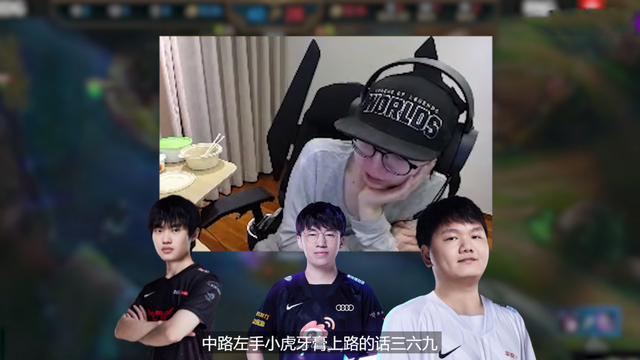 Mlxg谈亚运会局势：秀神更强，只有Faker上场LPL才有机会