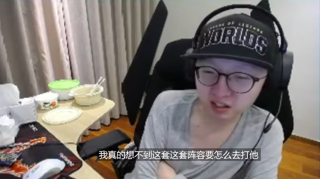 Mlxg谈亚运会局势：秀神更强，只有Faker上场LPL才有机会