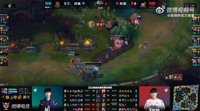 TheShy奎桑提无畏冲阵一打四，WBG 3-2击败OMG