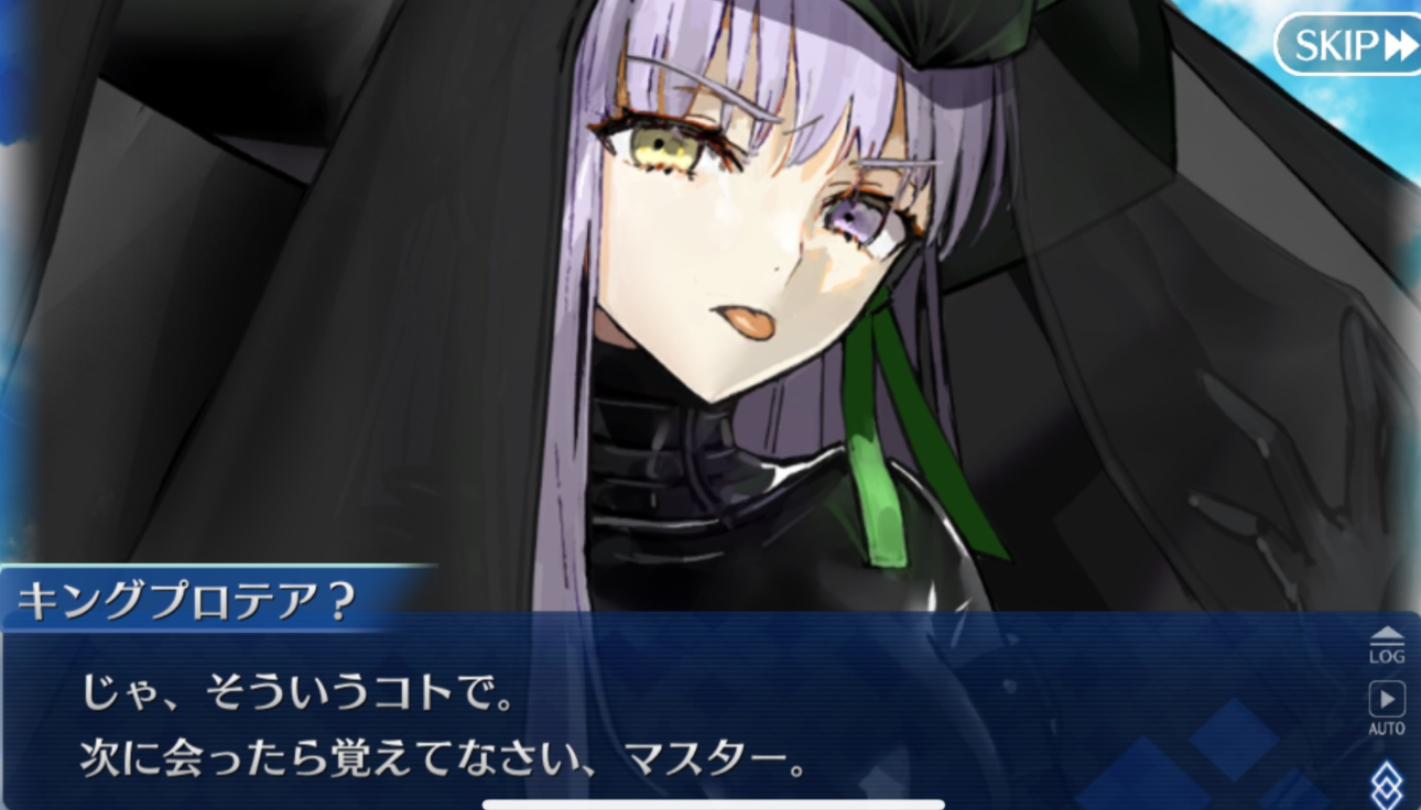 fgo：2.7主线黑暗帝王花完整灵衣造型公开 酷似深海巨兽黑色大鱿鱼