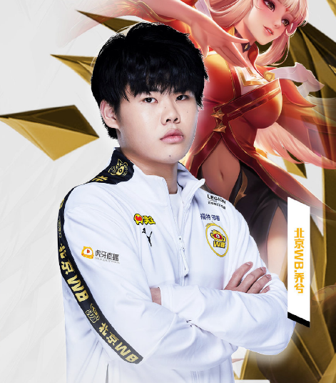 KPL最佳评选入围名单公布：AG超玩会必拿一个，estar或成最大赢家