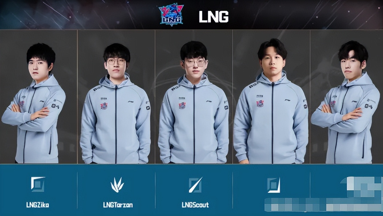 LPL全新服装赞助商？WBG举办比赛意外曝光新队服，OMG的像工装！