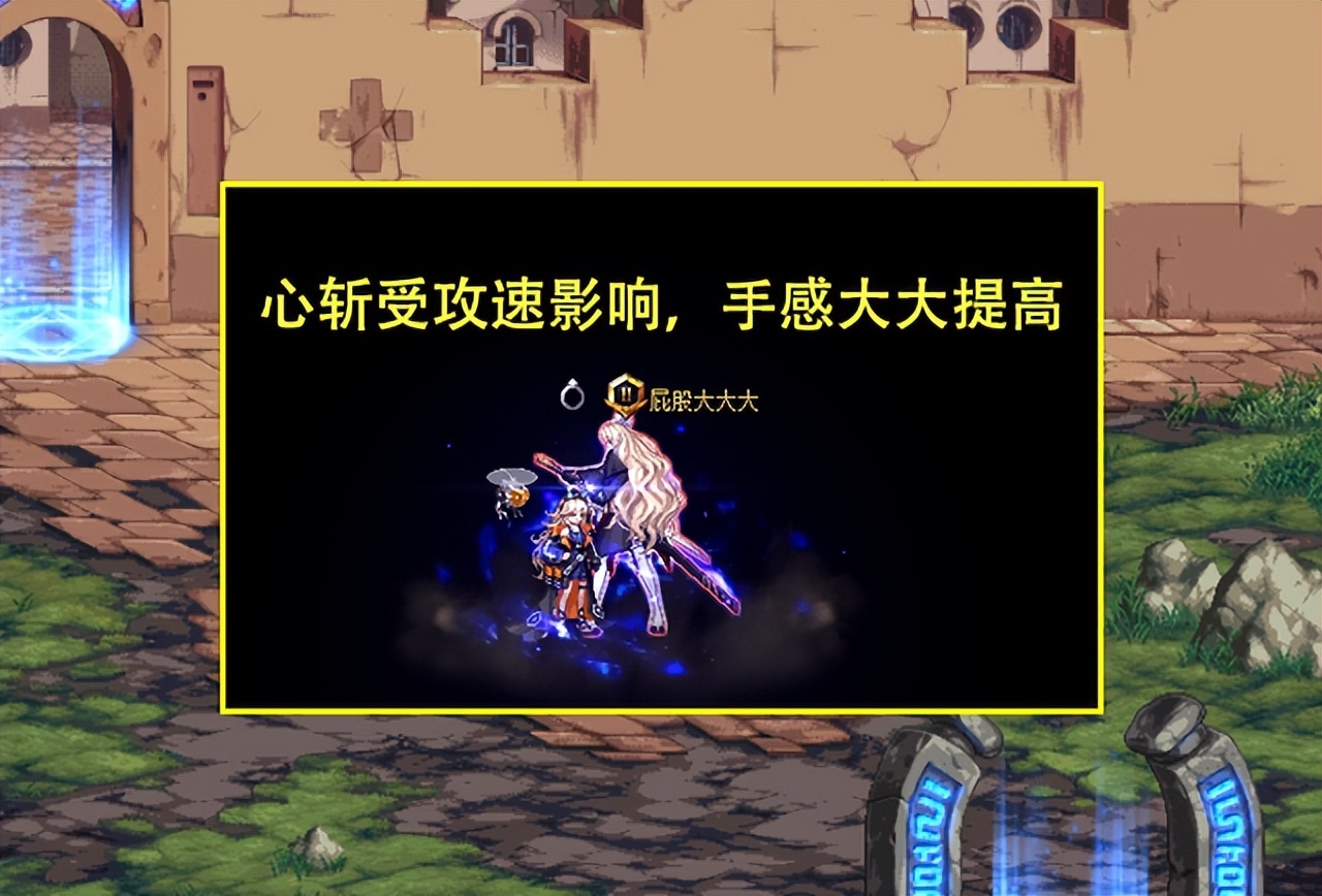 DNF：23年首轮职业平衡汇总！26个得到加强、奶重做，特权姐削弱