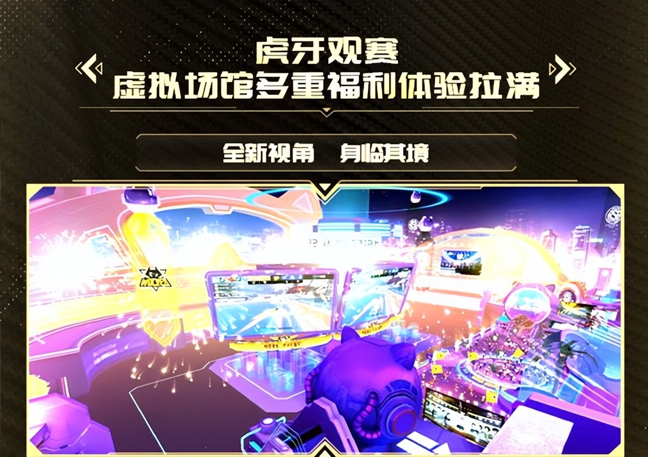 QQ飞车S联赛年度总决赛：RSG死保Duck和绯鸢，不敌狼队全冲阵体系