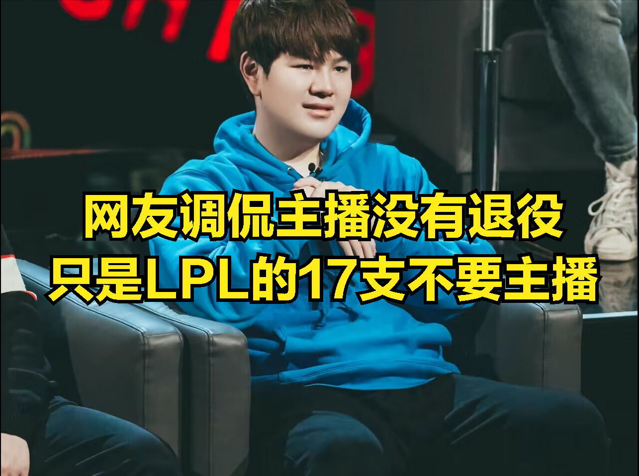 zoom谈论自己没竞争过rich原因：他完全没有后路，几乎不要工资