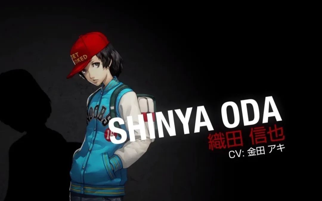 《女神异闻录5皇家版》p5r的coop机制讲解与各角色coop优先级指南