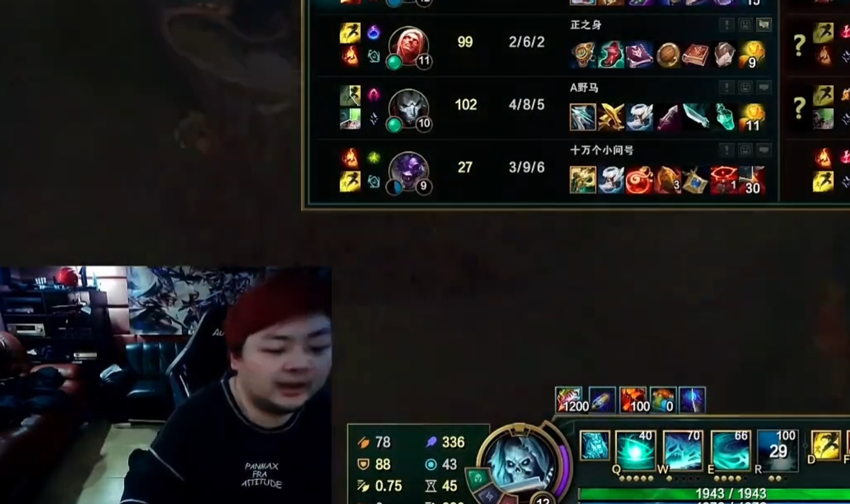 真懂王者荣耀！西卡发话改解说KPL，笑笑谈LPL春季赛没解说失业了